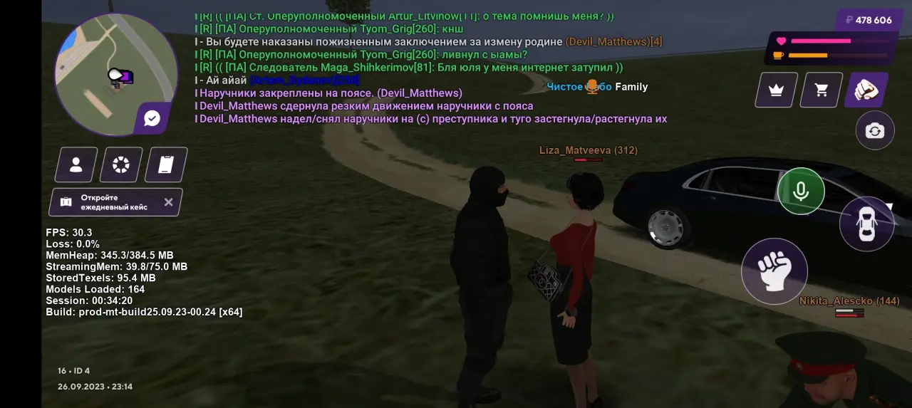 n5z NF07y4 Hw — Postimages