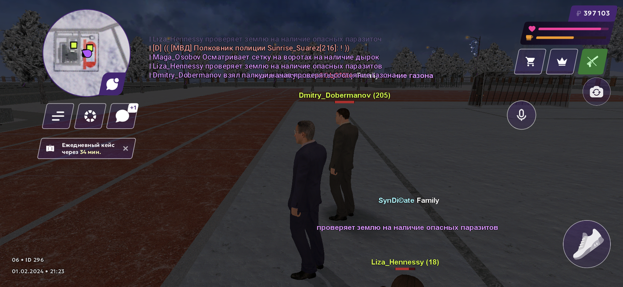 IMG 2602 — Postimages