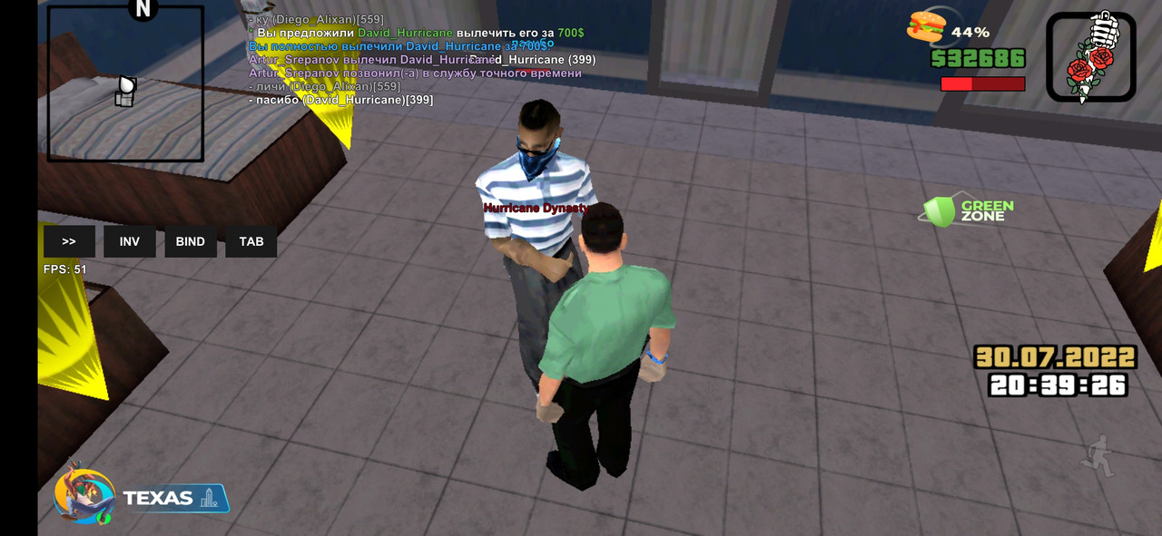 Screenshot 2022 07 30 23 39 30 802 com rockstargames samp — Postimages