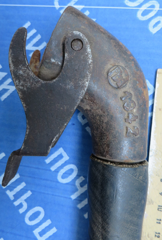 IMG 3105 — Postimages