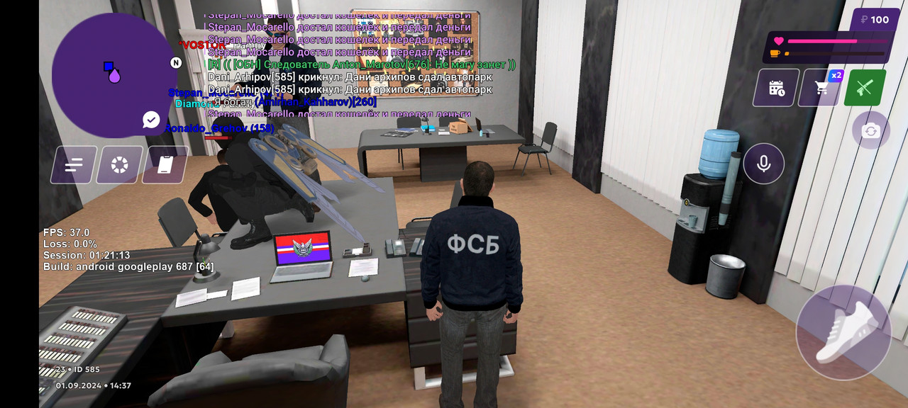 Screenshot 2024 09 01 14 38 24 636 com jekmant matrplauncher — Postimages