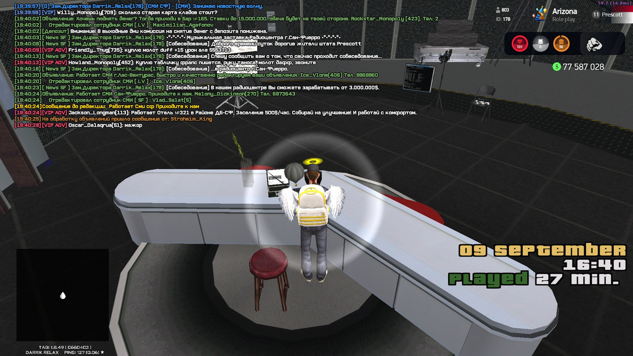 19 40 29 750 — Postimages