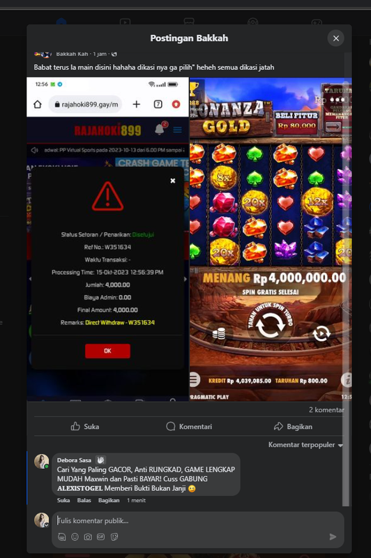 Screenshot 19 — Postimages