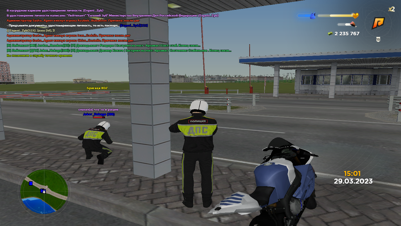 Album — Postimages