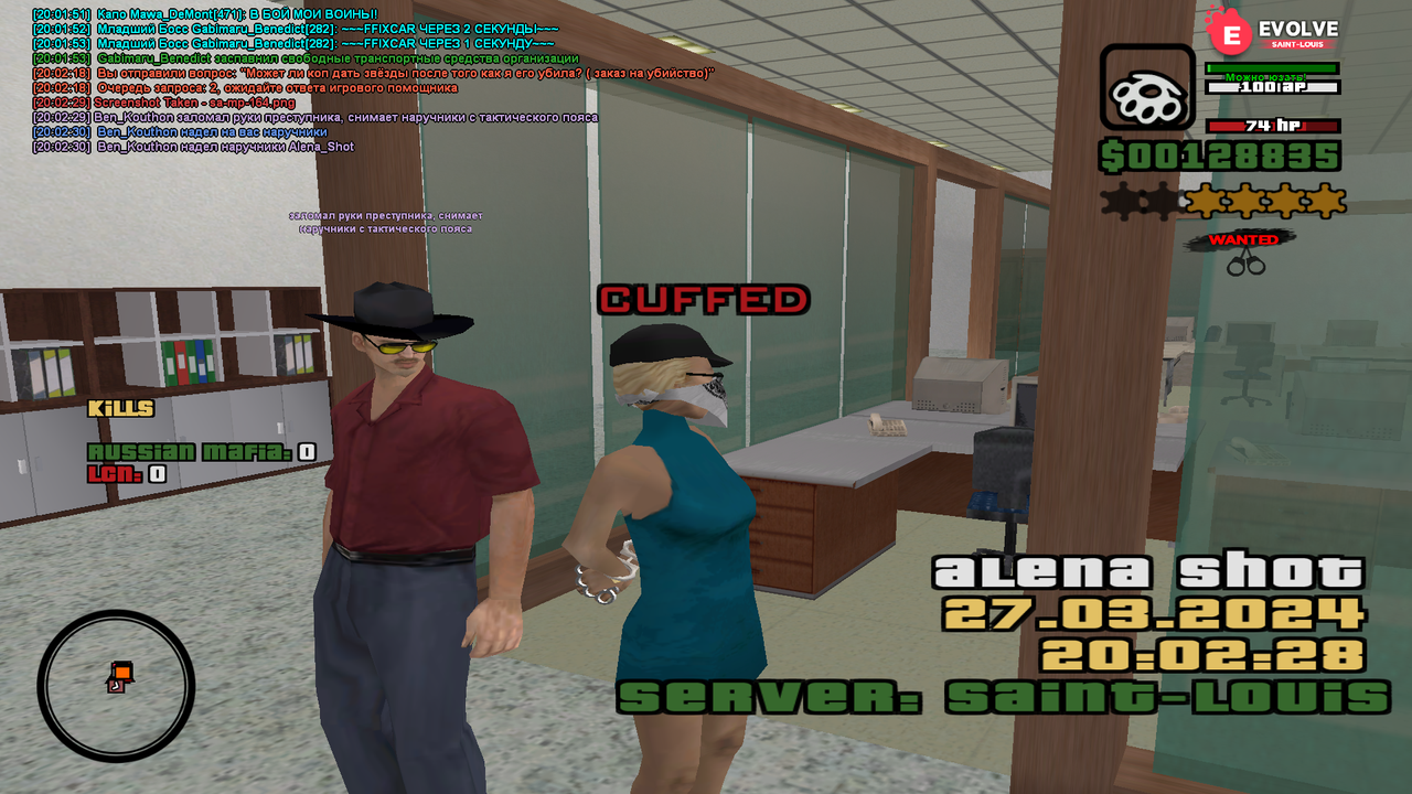 sa mp 165 — Postimages