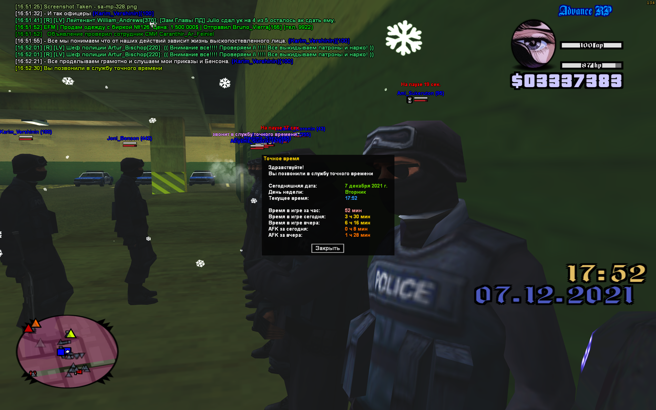 sa mp 329 — Postimages