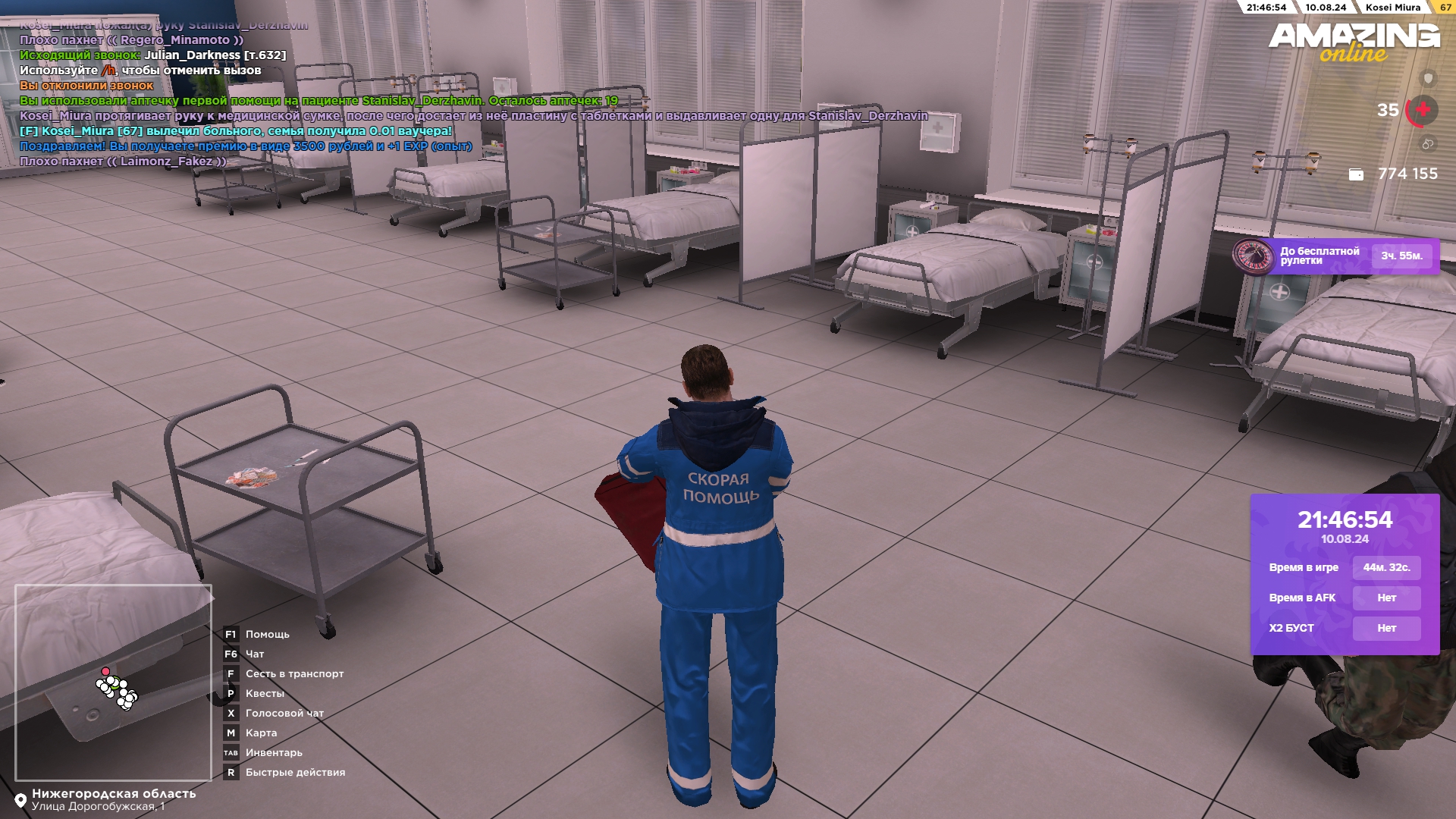 21 46 55 — Postimages