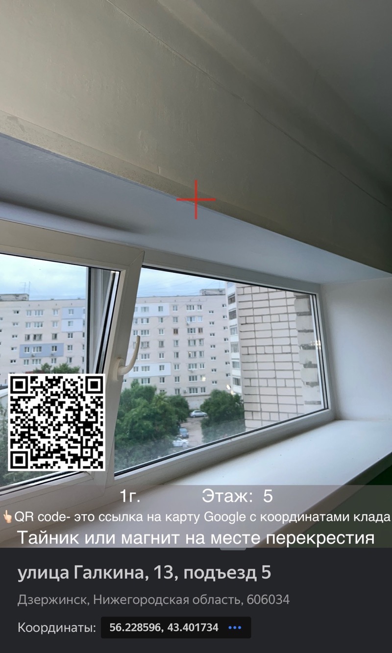 53 Gar 1 — Postimages