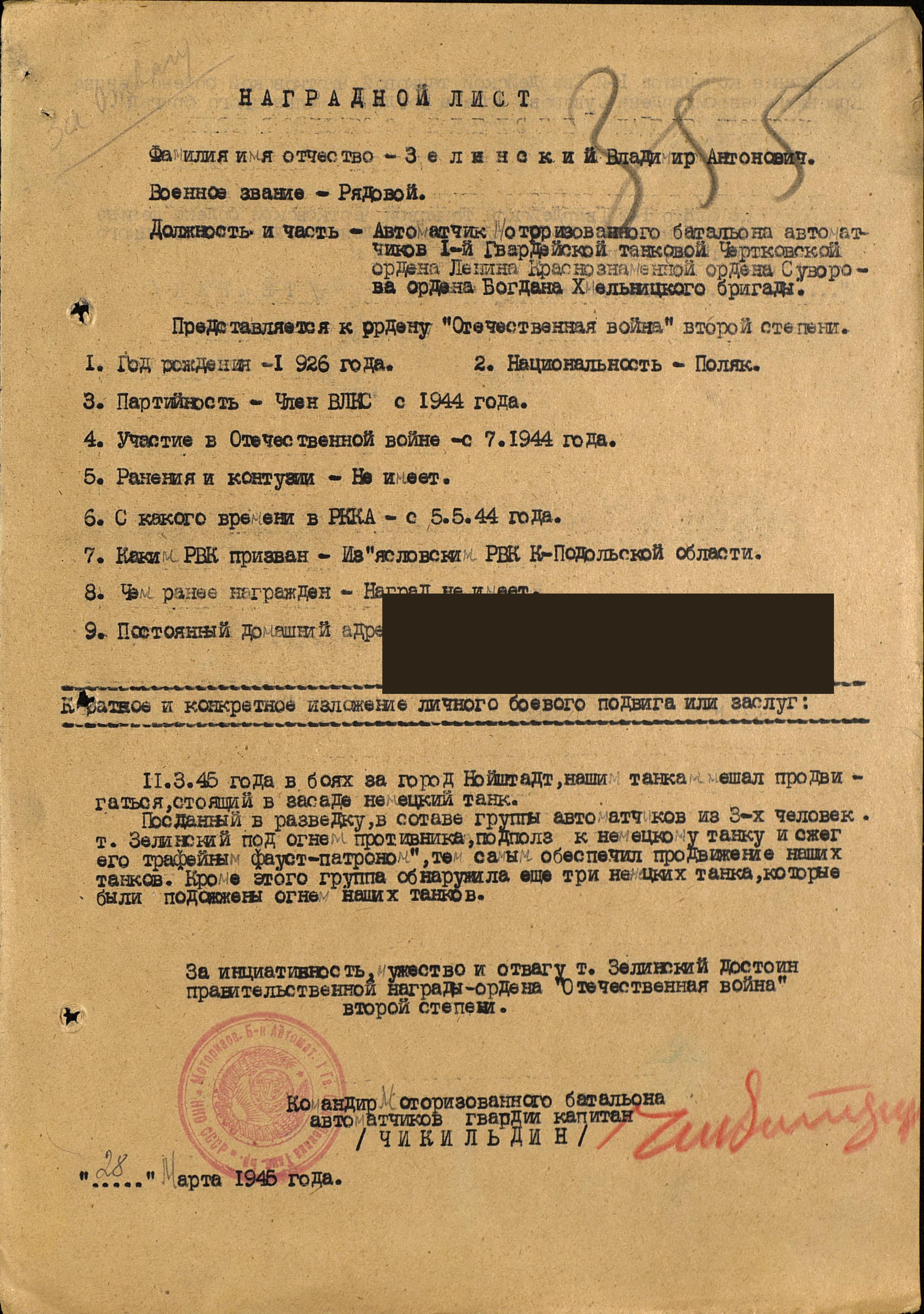 filterimage (1) — Postimages