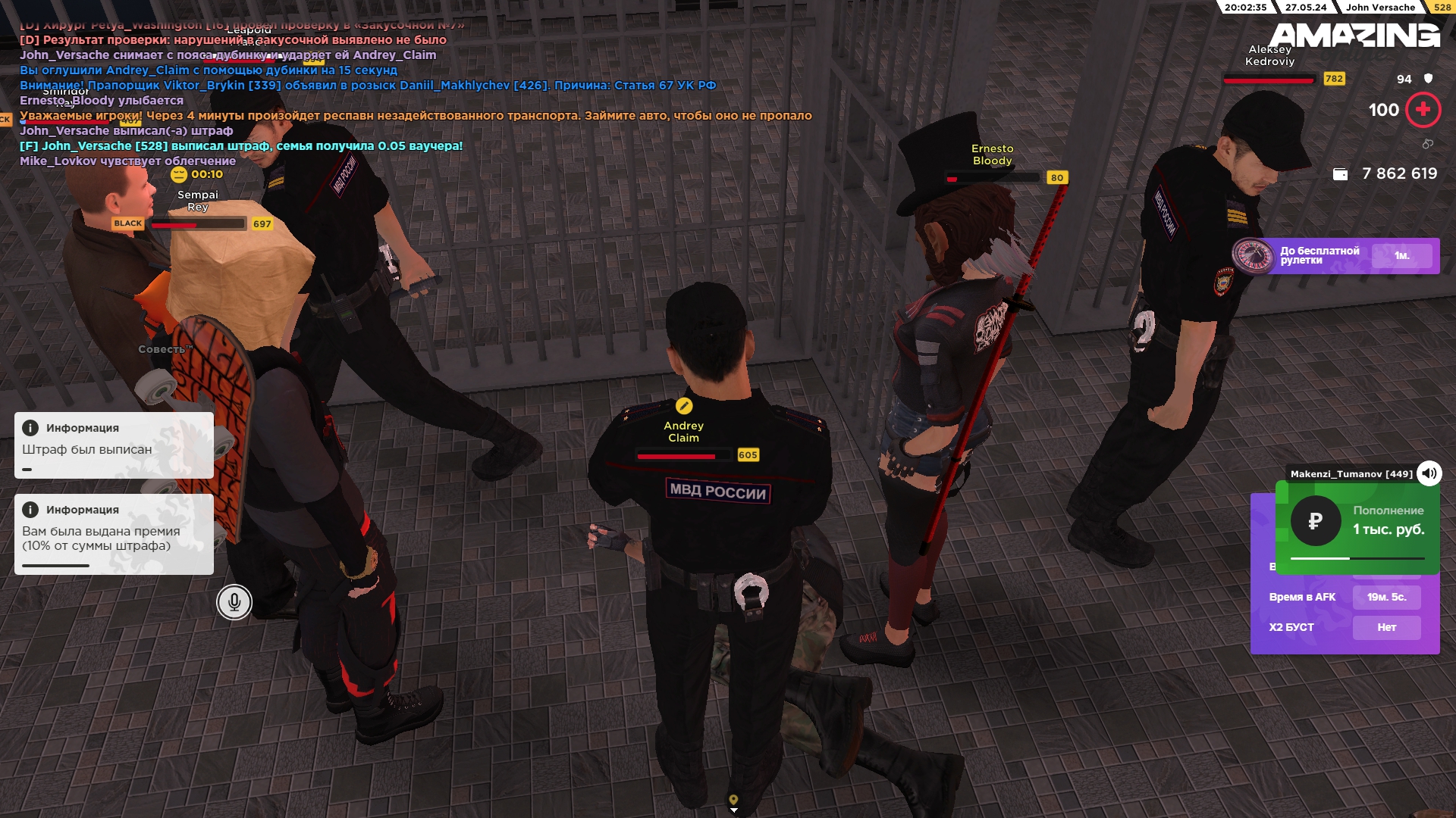 20 02 41 — Postimages