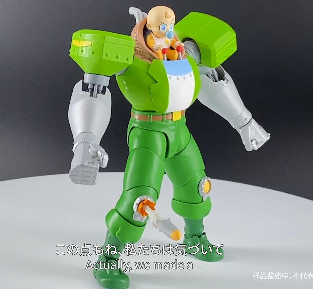 Captain Commando Fig Lite Baby Head — Postimages