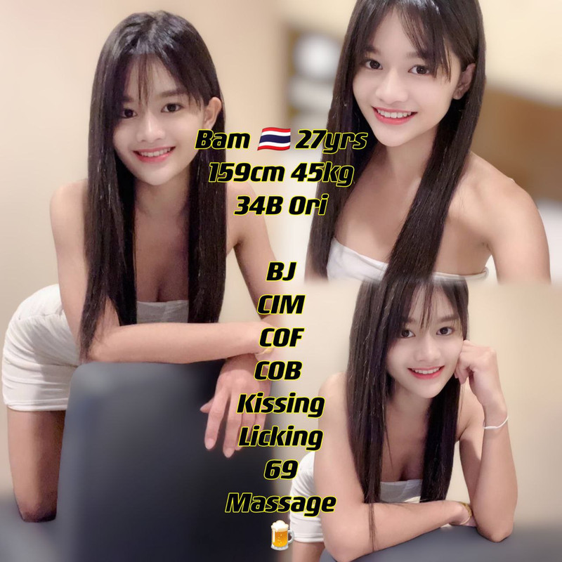 Thai Bam — Postimages