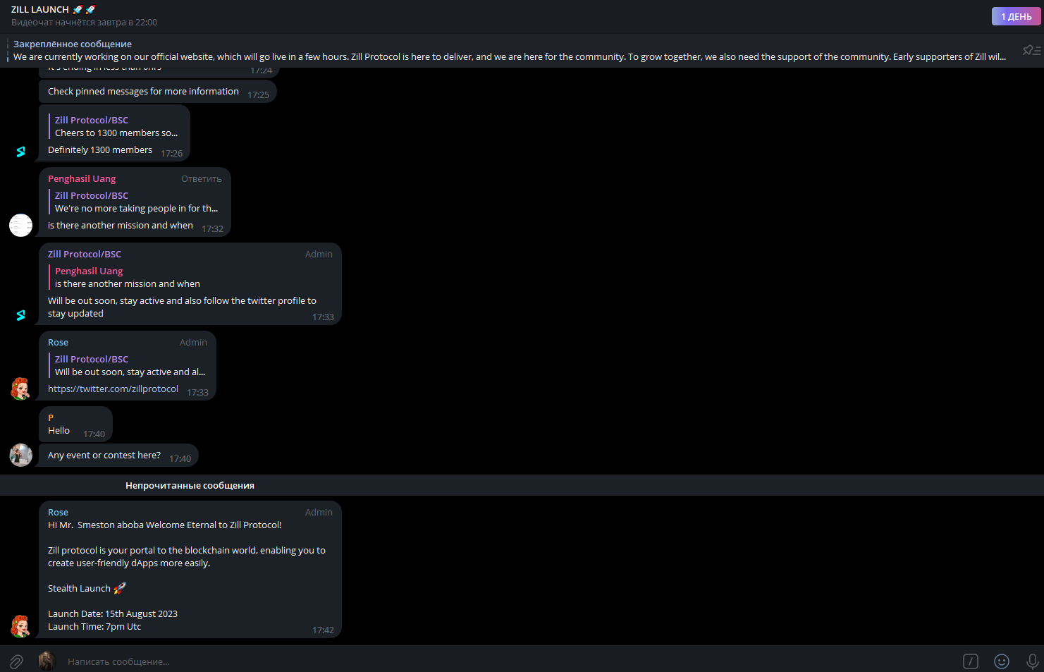 Screenshot 9 — Postimages