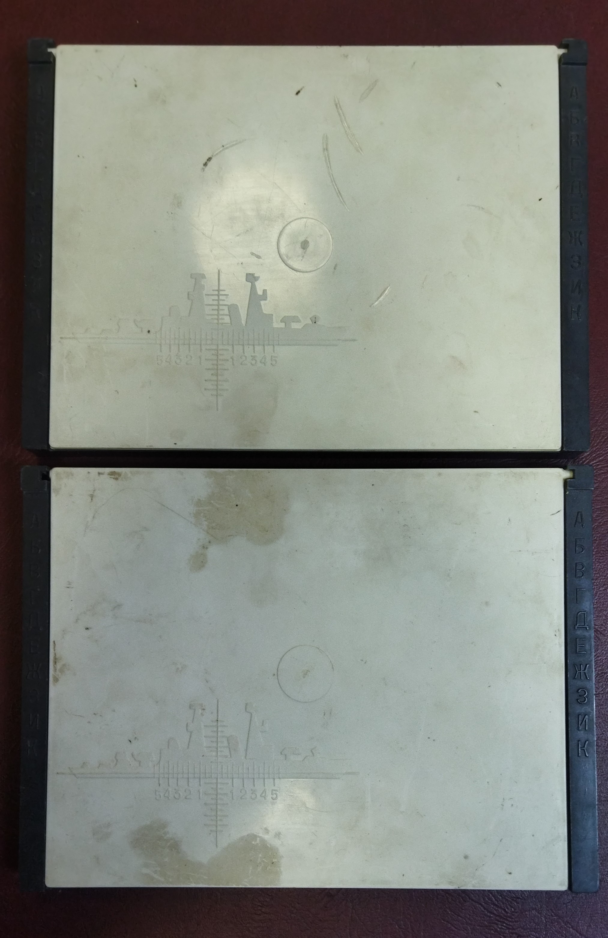 IMG 20240313 153557 — Postimages