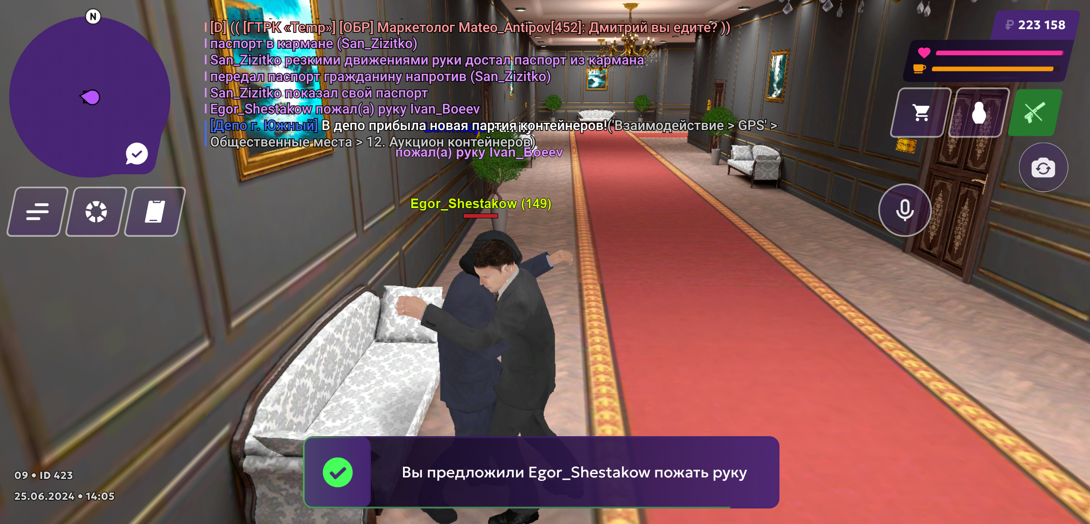 Screenshot 20240625 150505 — Postimages