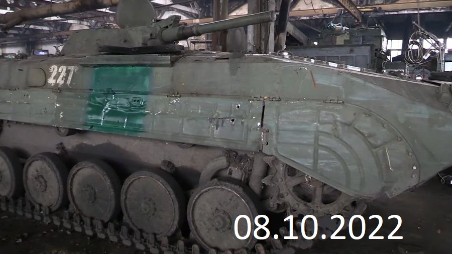 1028 bmp 1 capt — Postimages