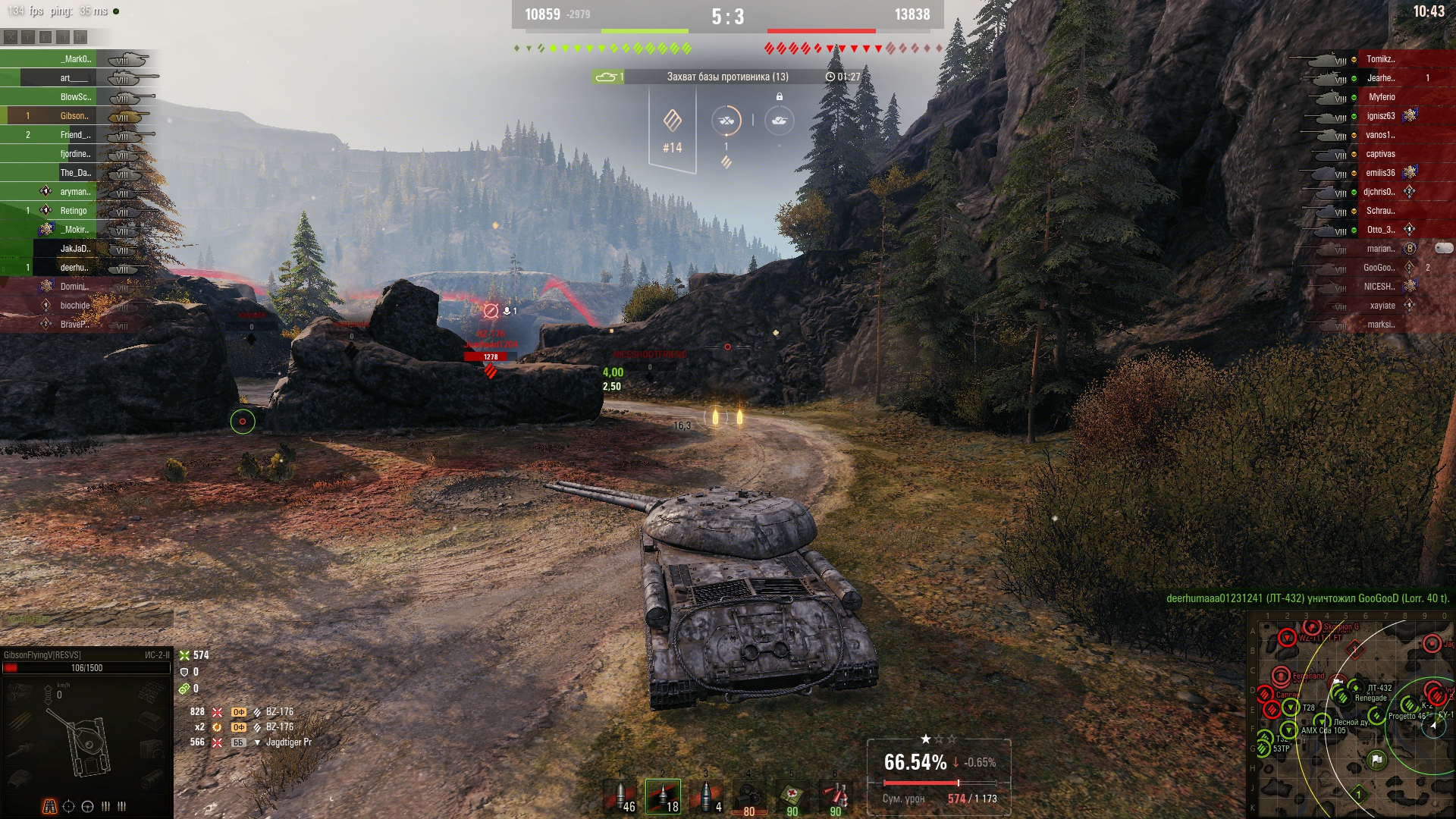 shot 006 — Postimages