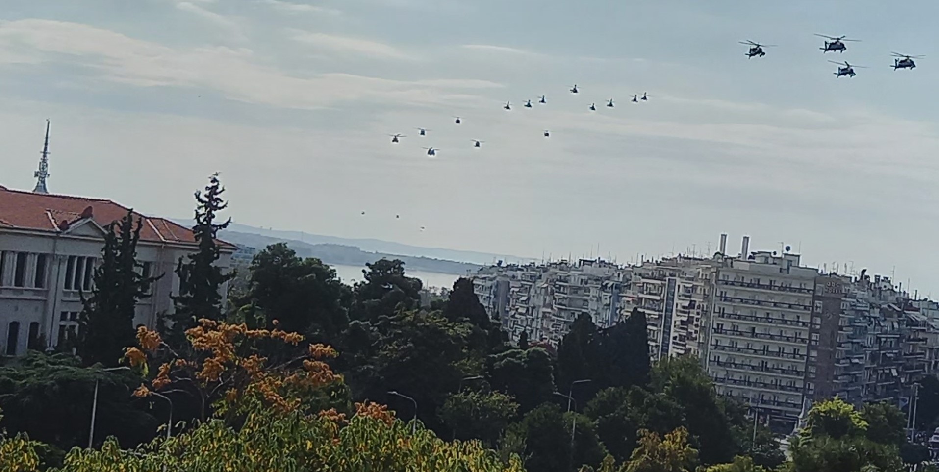 ΕΛΙΚΟΠΤΕΡΑ ΠΑΡΕΛΑΣΗ 28 10 2022 — Postimages