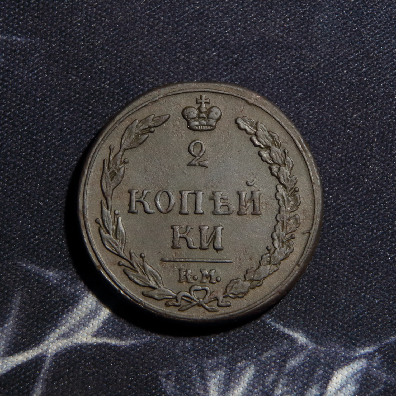 IMG 01291 — Postimages