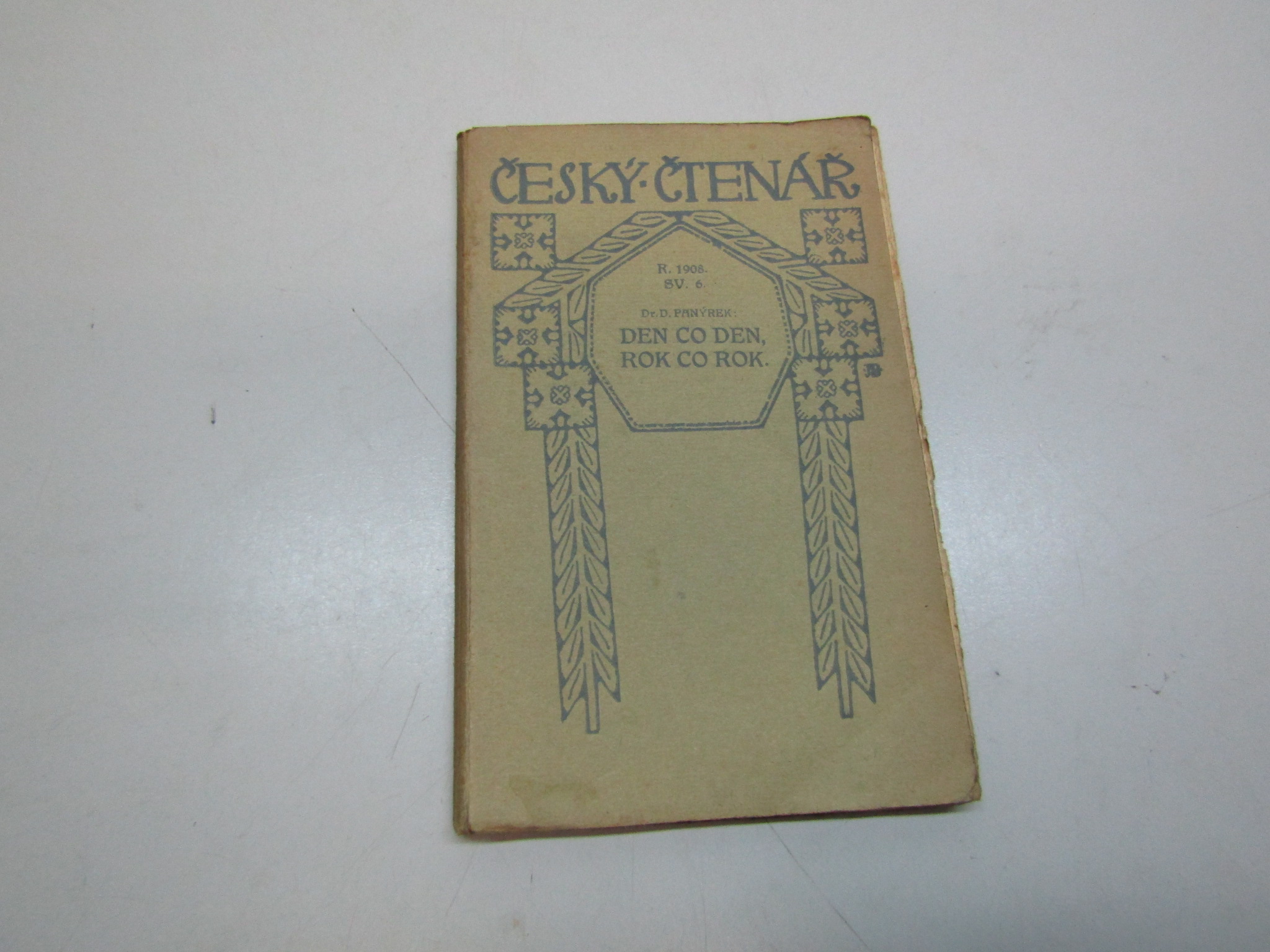 IMG 9969 — Postimages