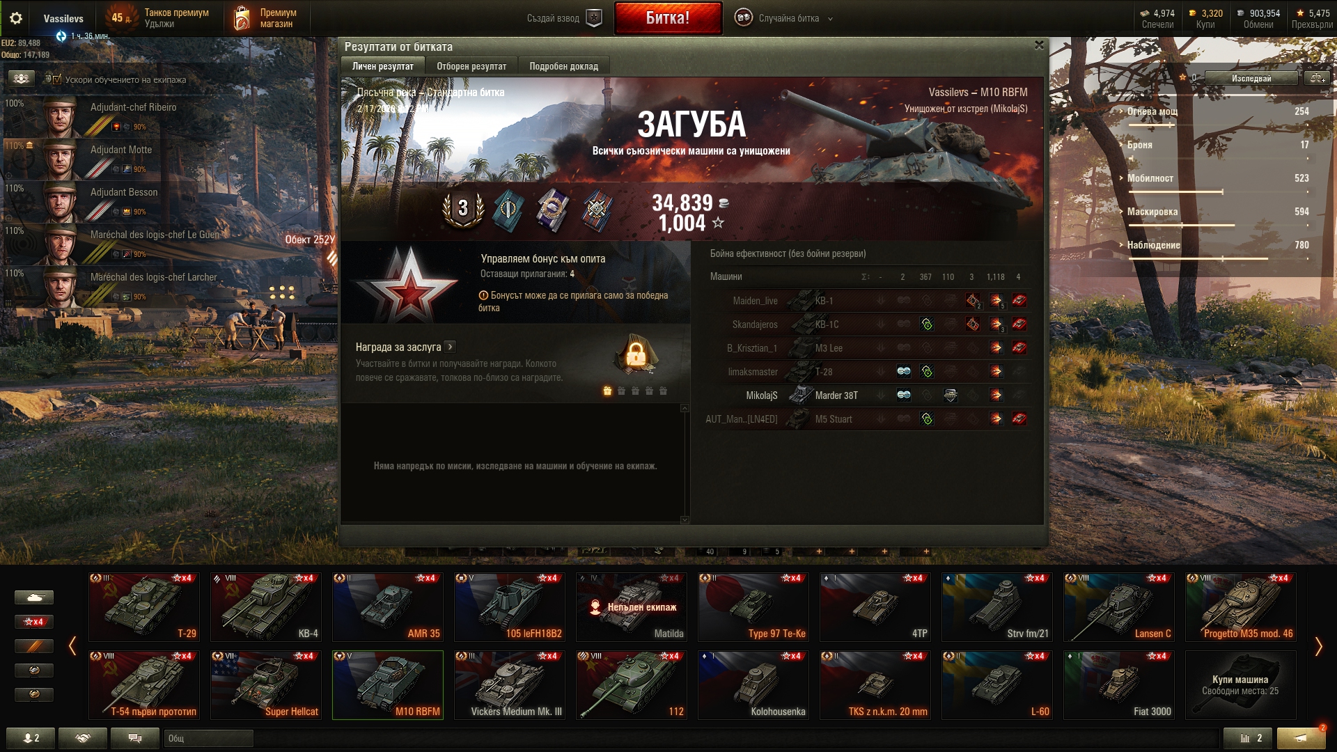 shot 011 — Postimages