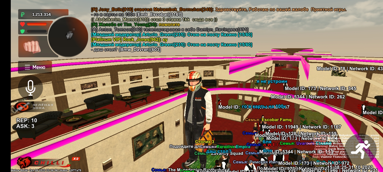 Screenshot 20231031 153826 com br top — Postimages