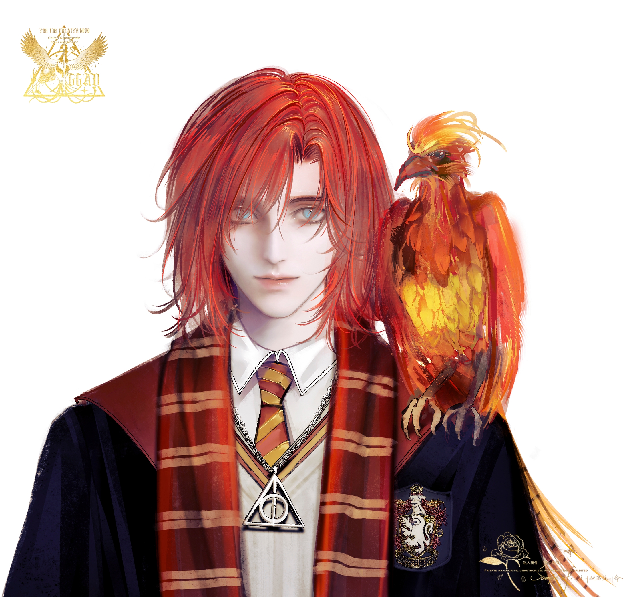 The Mirror Of Erised - Chapter 3 - LoveRukawa - Harry Potter - J. K ...