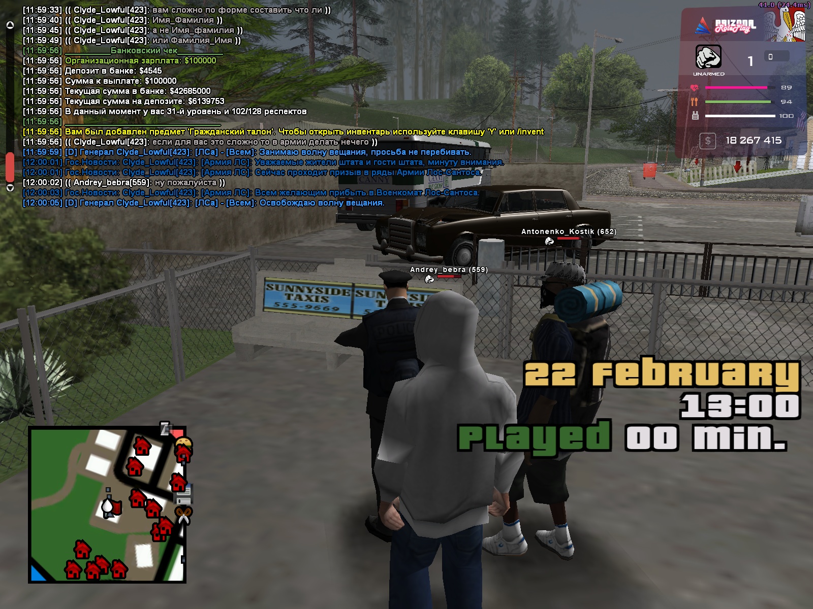 12 00 07 625 — Postimages