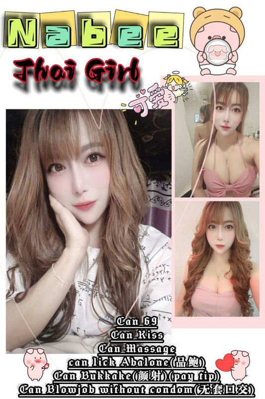 photo 2023 09 30 23 25 17 — Postimages