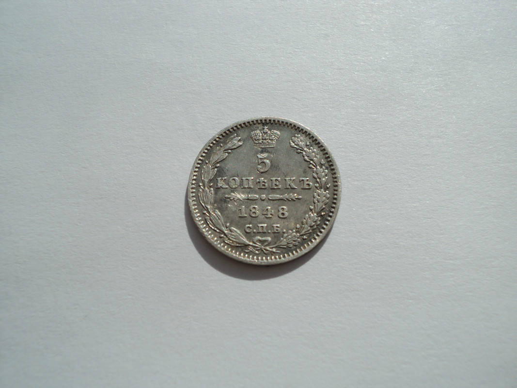 DSC08280 — Postimages