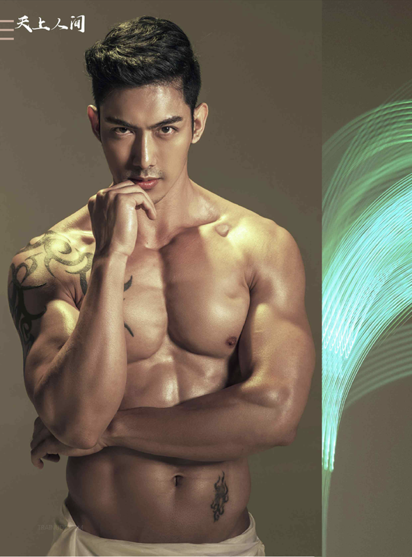 Heaven on Earth (81) — Postimages