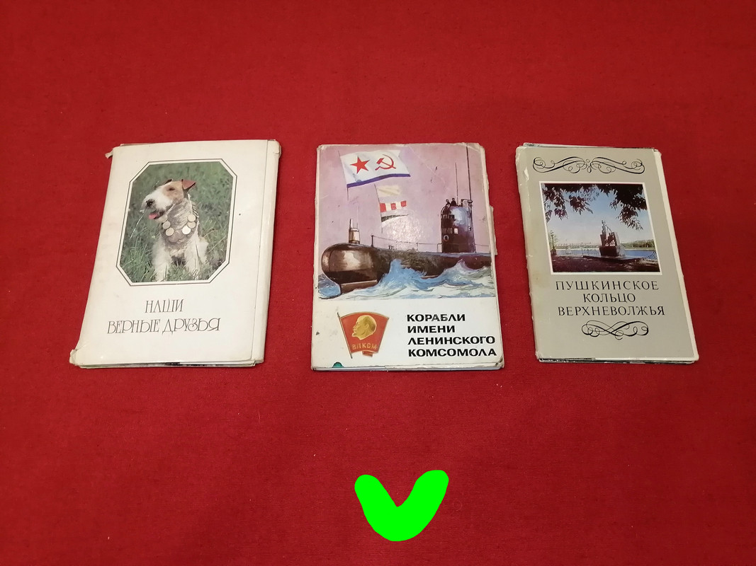 IMG 20240126 094253 — Postimages