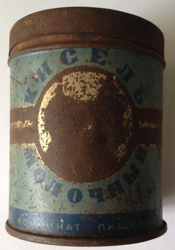 IMG 9057 — Postimages