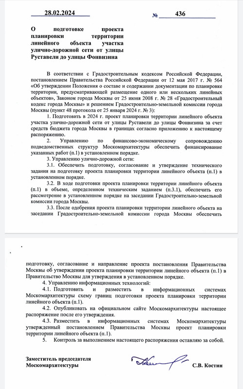 Screenshot 20240308 142328 Drive — Postimages