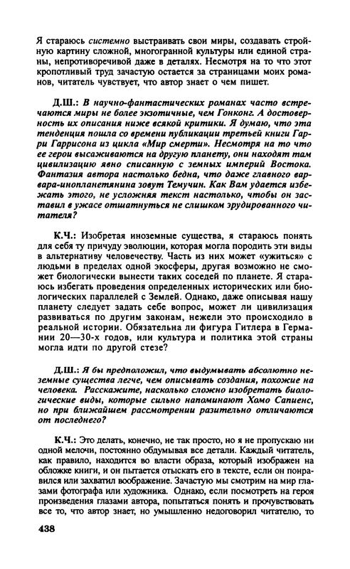p0102 — Postimages