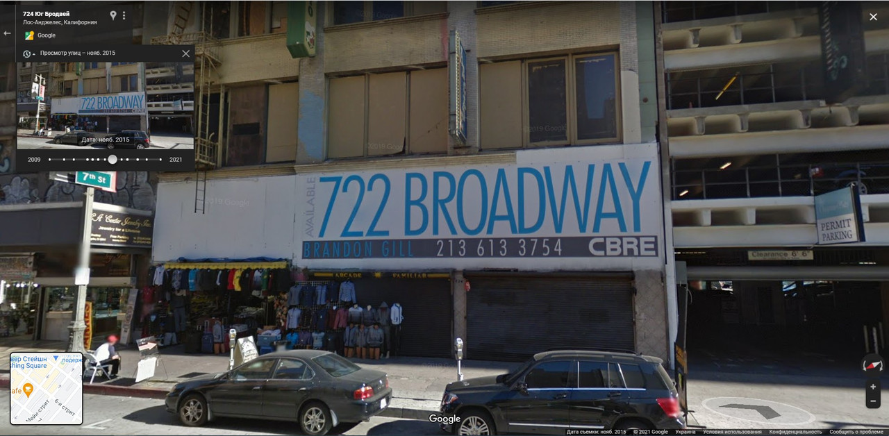 Real-life texture sources and references used in GTA San Andreas - Page ...