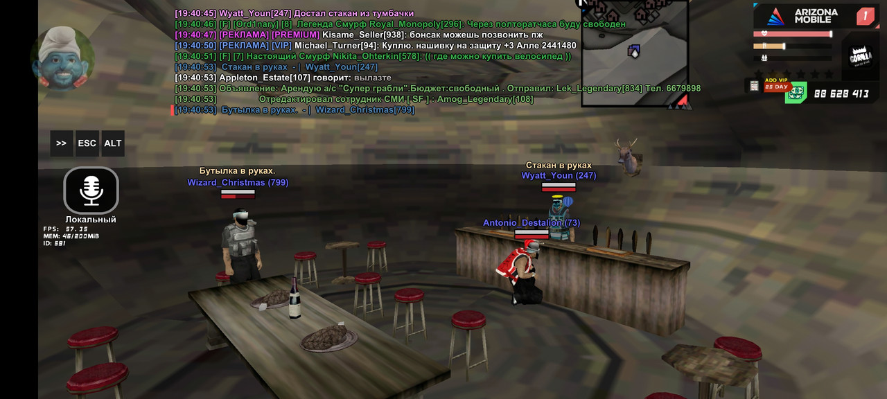 Screenshot 2022 09 20 19 40 57 823 com arizona game — Postimages