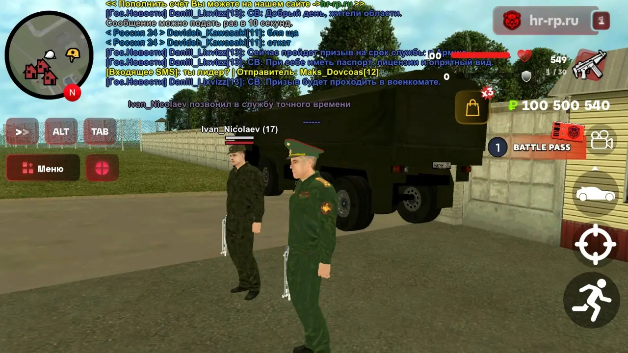 jta Sq U1 Ylds — Postimages