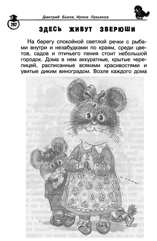 p0205 — Postimages