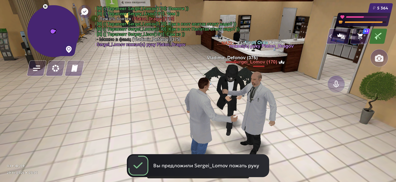 IMG 0357 — Postimages