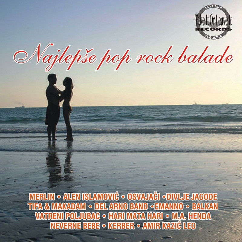 Omot 1 — Postimages