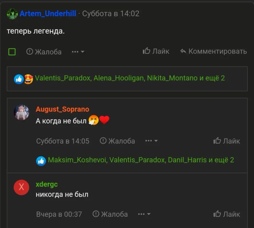 9 NUY7 Vh If Gs — Postimages