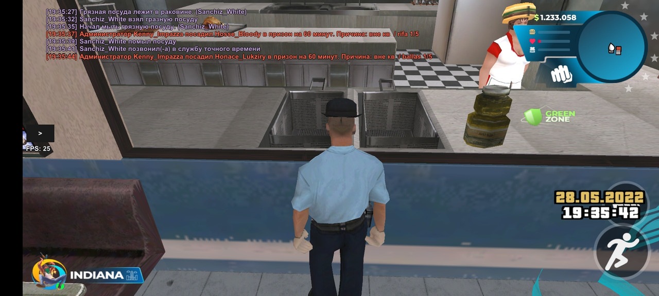 Screenshot 2022 05 28 19 35 44 861 com rockstargames samp — Postimages