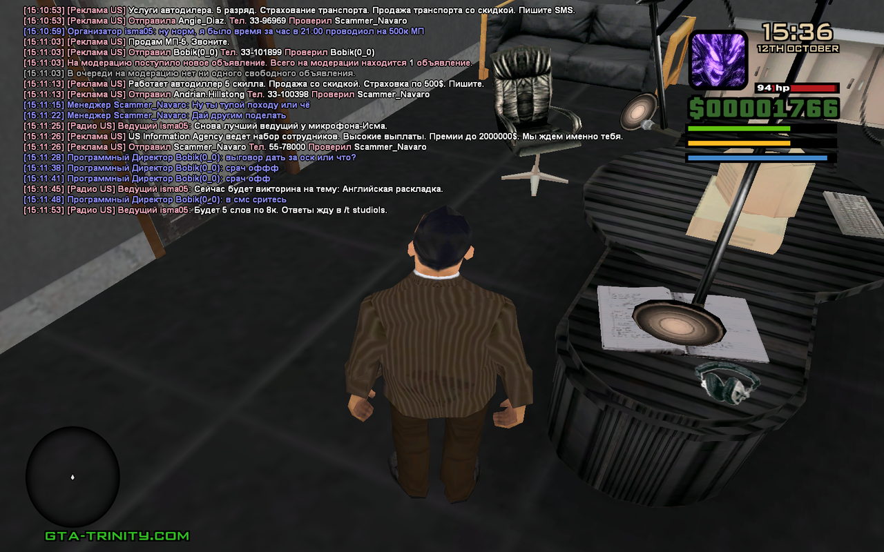 sa mp 047 — Postimages