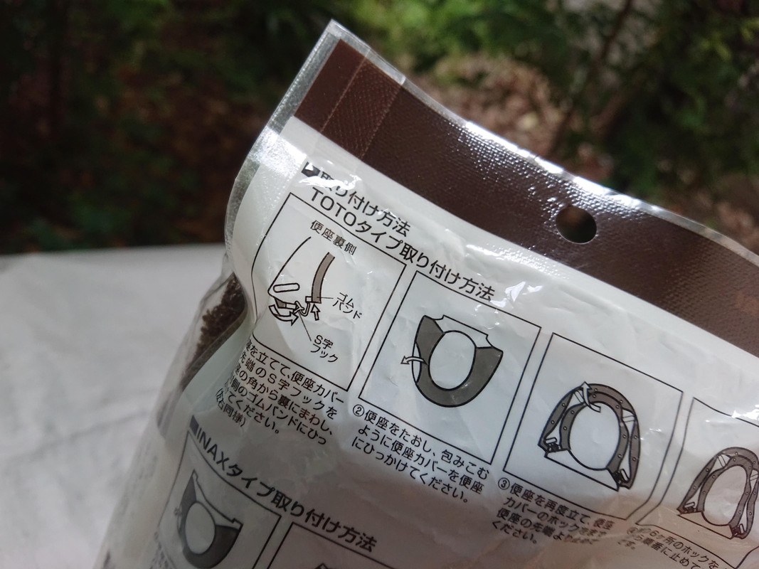 DSC 0474 — Postimages