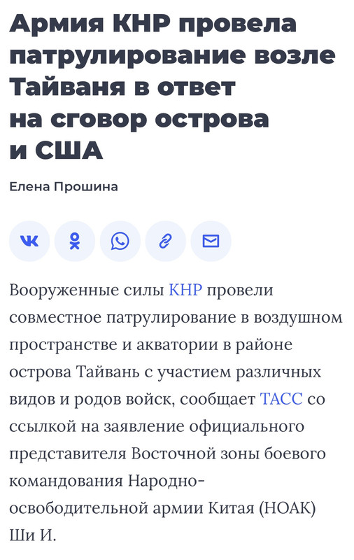 A9457512 B06 A 446 A 9640 9 E4 Eb8 A5601 D — Postimages