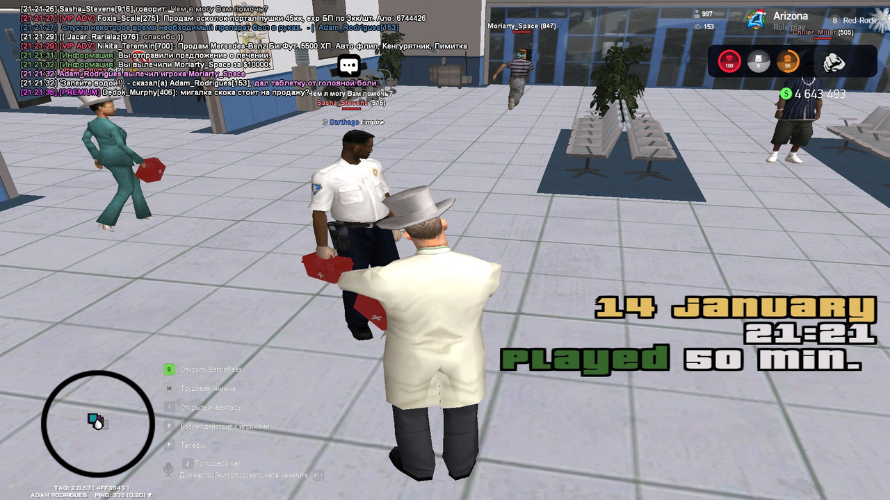 21 21 36 671 — Postimages