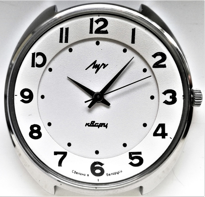 1444 1 Луч, 98989 79 8 9 0500, 2356, Л, SU, к 465 — Postimages