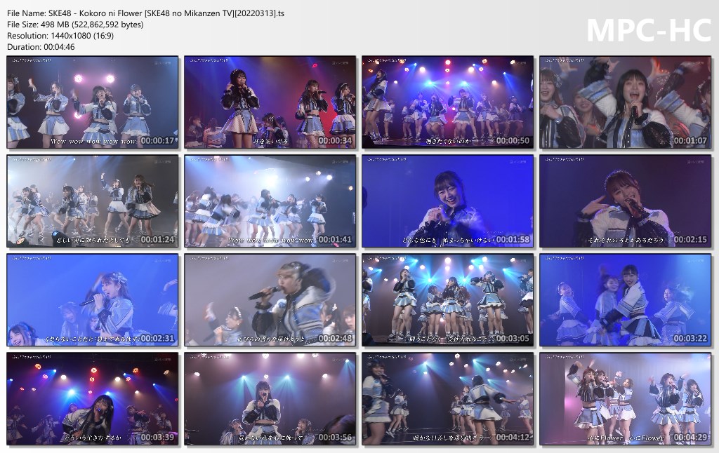 SKE48 Kokoro ni Flower [ SKE48 no Mikanzen TV][20220313] ts thumbs — Postimages