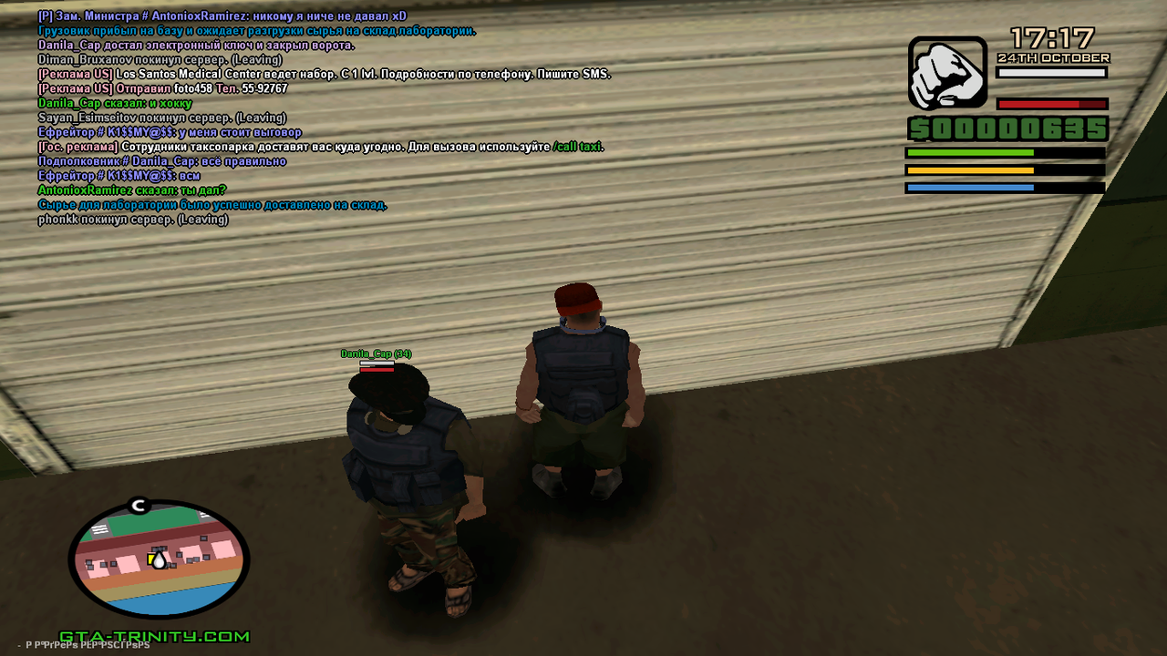 1 (10) — Postimages